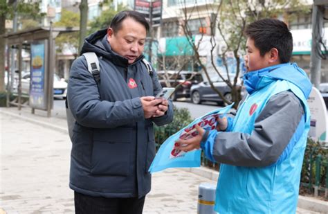 冬日暖流 浦东新区第三十届“蓝天下的至爱”万人上街慈善募捐活动举行