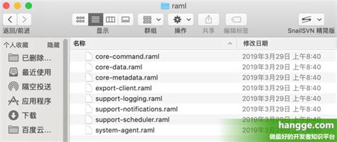 Edgex Foundry Restful Api