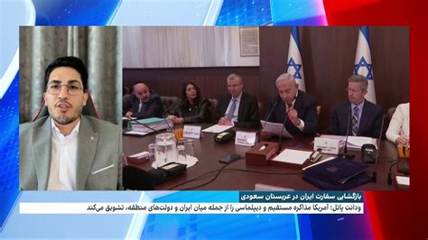 ايران اينترنشنال On Twitter بازگشایی سفارت جمهوری اسلامی در عربستان