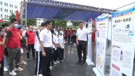 我县启动禁毒宣传志愿活动海丰县人民政府