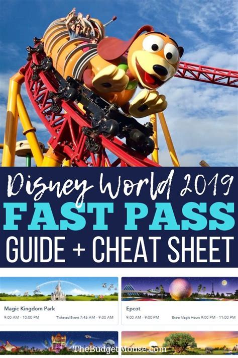 Get The Ultimate Guide To Disney Fast Pass For 2019 Plus A Free