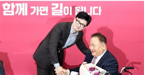 국힘 입당한 이상민 “김여사 특검 국민적 의혹 털 필요 있다”