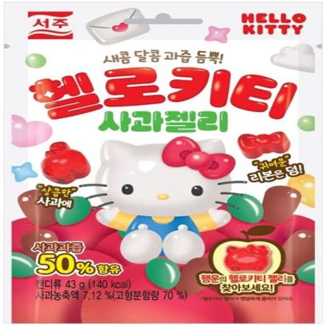 서주 헬로키티 사과젤리 43g 홈플러스