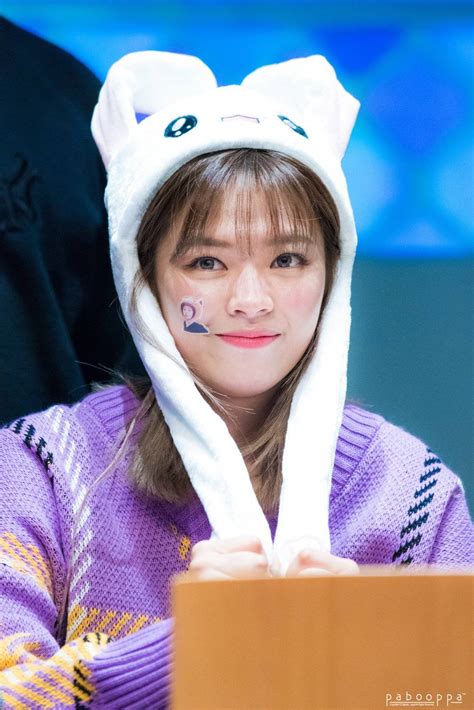 최근 트와이스 정연이의 미모 If 인스티즈 Instiz 이슈 카테고리