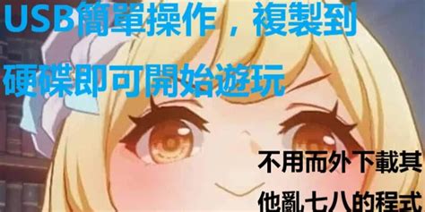 太澀了吧~ 線上商店 蝦皮購物