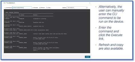 Configure Cluster Serviceability Improvements In Firewall Management