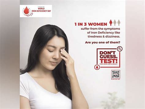 1 In 3 Women Suffer From Iron Deficiency Symptoms Including Tiredness 1