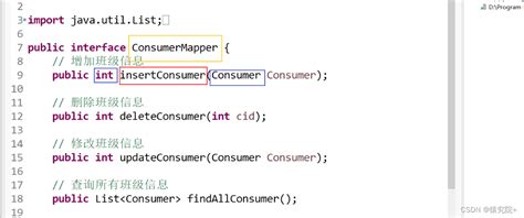 Mybatis的mapper动态代理机制mybatis Mapper 动态代理时机 Csdn博客