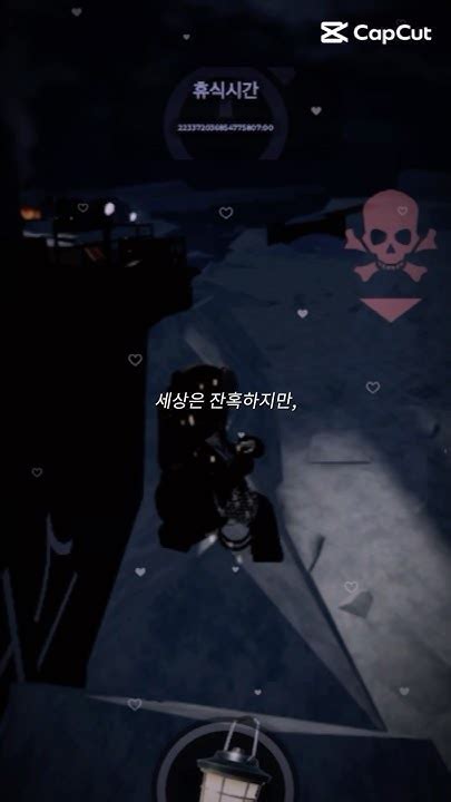 요즘 영상올릴 시간이 줄고 있어요 💦 Youtube