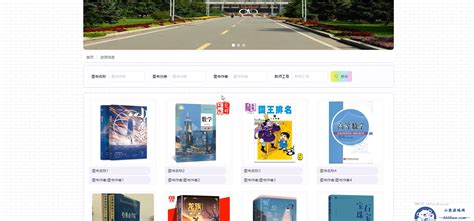 基于SSM的幼儿园管理系统 计算机源码 软件工程专业源码成品 小熊源码网