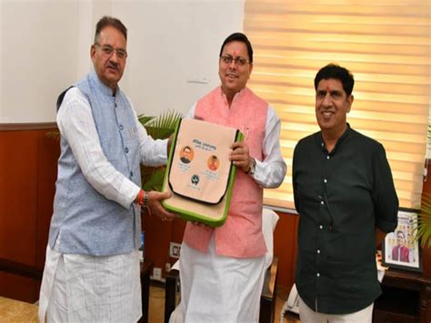Cm Announcement To Give International Recognition To Products Of