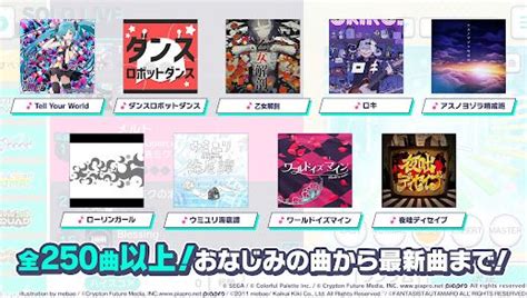 Project Apk V3 1 1 Download