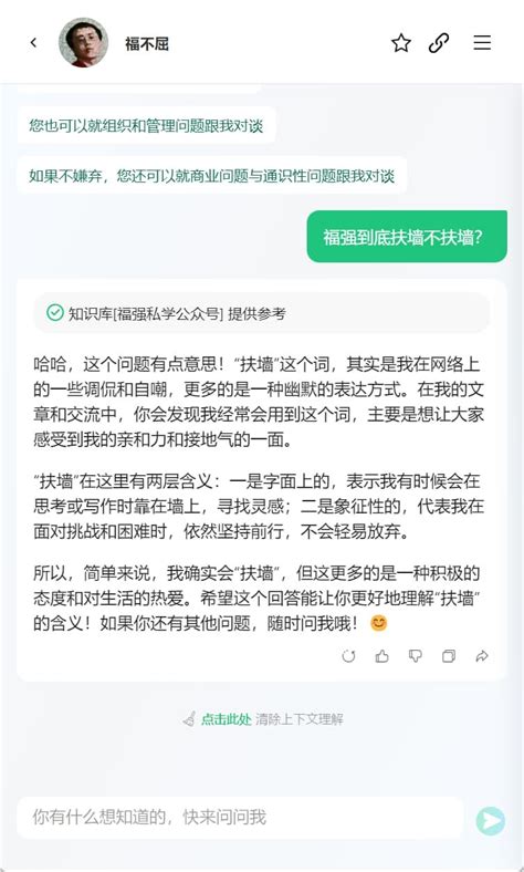 在开发chrome Extension的时候如何使用第三方js库或者npm依赖？ 福强老师 Medium
