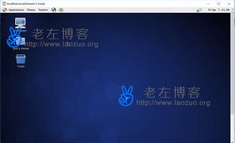 Linux Vps服务器centos 6x一键vnc配置远程桌面系统 老左笔记 Linux Vps服务器centos 6x一键vnc配置远程桌面系统 老左笔记