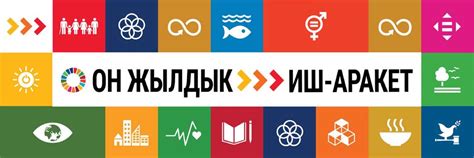 Служба новостей ООН ВОЗ предлагает вдвое снизить потребление сахара По мнению экспертов ВОЗ
