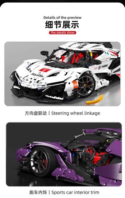 Tgl T5012 Gumpert Apollo Ie Your World Of Building Blocks