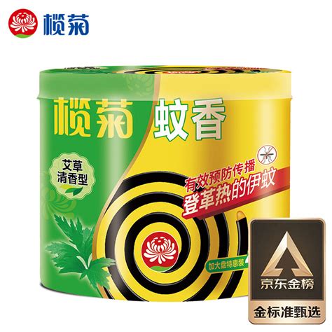 今天才知道原来拆蚊香不用手拆方法简单轻松拆出完整的蚊香