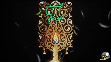 دلم برات تنگ شده حسین جانم فیلو