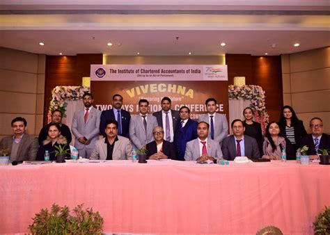 Institute Of Chartered Accountants Of India का सम्मेलन सम्पन्न