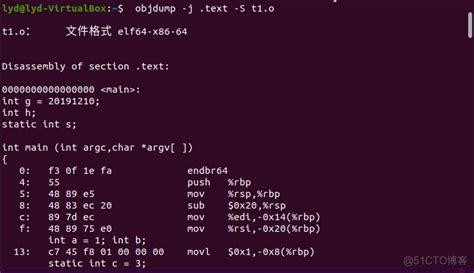 objdump命令分析 51cto博客 objdump