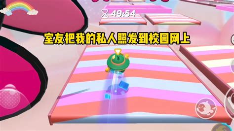 《手撕绿茶》一口气看完小说 已完结 Youtube