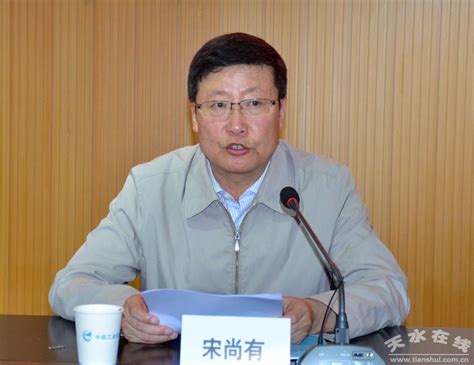 天水市2016年职工职业技能暨岗位业务能力大赛开赛图 天水在线