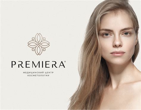 Логотип для медицинского центра косметологии Behance