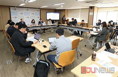 경기도교육청 교육전문가 위한 ‘교원 미래교육 전문성 강화 정책 추진 에듀뉴스