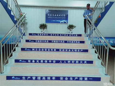 南昌欧菲光科技有限公司2020最新招聘信息 电话 地址 58企业名录