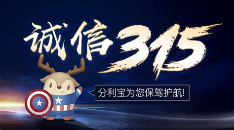 P2p理财平台你看好哪几家？ 知乎