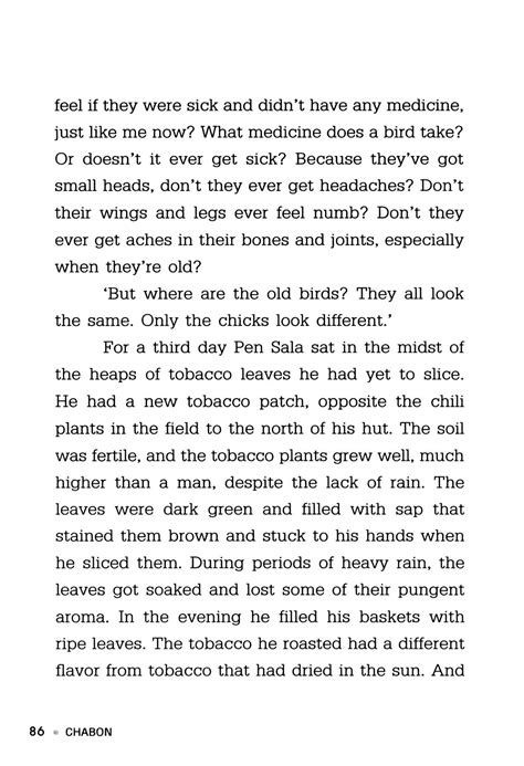 Chabon ชะบน ห้องสมุดเฉลิมพระเกียรติ ๕๐ พรรษา อำเภอถลาง Page 88