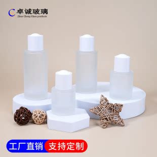 现货胖圆30ml 120ml按压滴泵精华液瓶精油分装瓶化妆品玻璃分装瓶 阿里巴巴