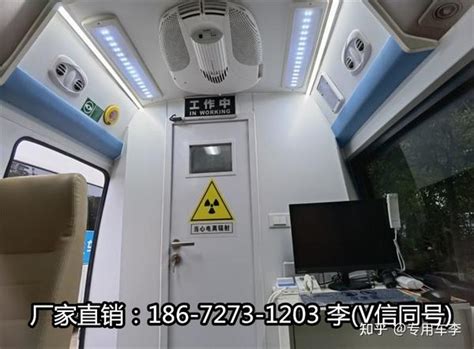 巡回医疗车哪里有卖生产 巡回医疗车哪家好 知乎