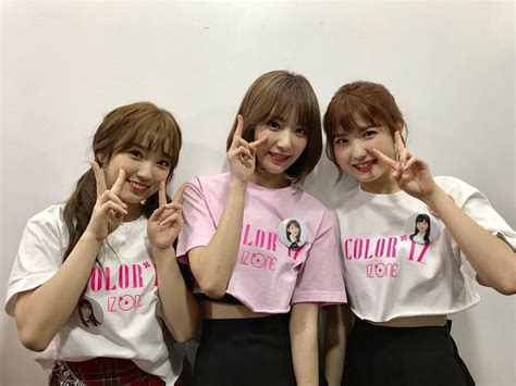 IZ ONE J Line After Show Con R IZone