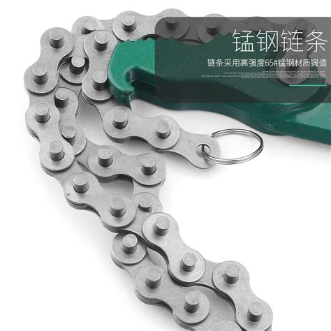 机油滤芯扳手滤清器换机油格拆装工具万能链条板手万用机滤扳手 虎窝淘
