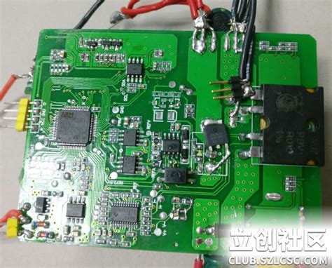 参赛作品《stm32数控电源》 立创社区