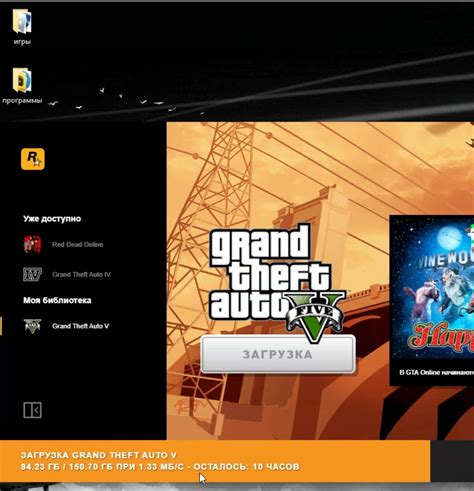 Ответы Mail: Почему ГТА 5 весит 150 Гб в Rockstar Launcher?