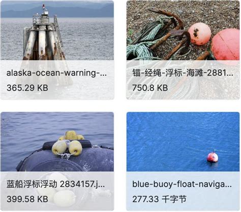 目标检测开源数据集汇总二 知乎