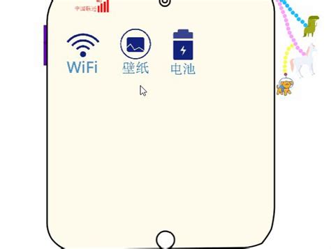 Scratch全国少儿编程竞赛获奖作品迫不机待解析 知乎