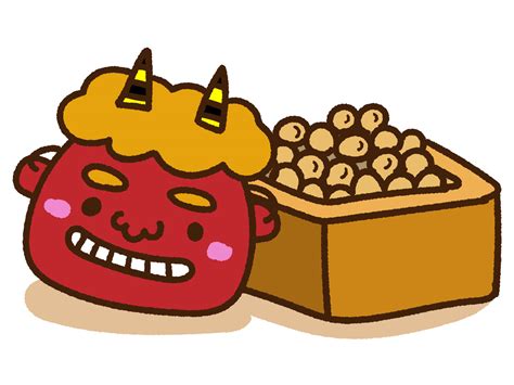 【印刷可能！】 節分 イラスト 塗り絵 ~ 印刷可能なぬりえ