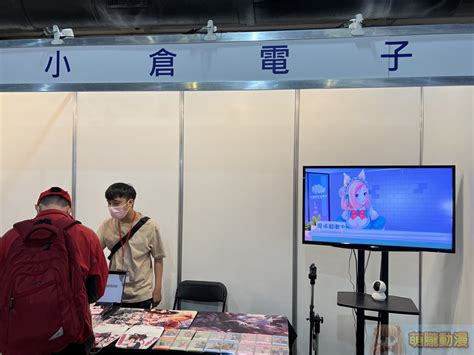 2022 高雄駁二動漫祭周末開展 Vtuber展現多樣面貌與跨界合作 萌朧動漫情報網