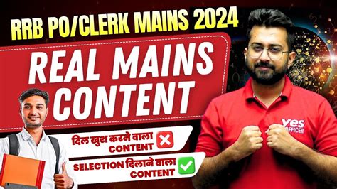 Real Mains Class Mains Di Arithmetic Oneliners Quant For Rrb Po Mains By Aashish Arora