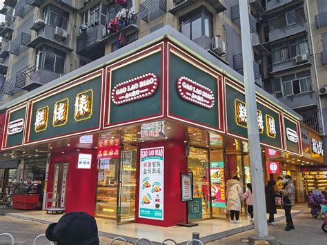 【9图】汉阳大道 十字路口拐角铺 9米面宽 双面展示 低价出！武汉汉阳汉阳周边五合村小区麒麟路商铺商铺租售生意转让出售 武汉58同城