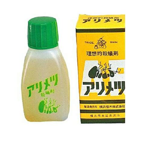 丸石 横浜植木 アリメツ 55g 4961036110018 すべての商品 イチネンネット 本店