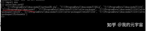 Django 简介 及vscode的django开发环境准备 知乎