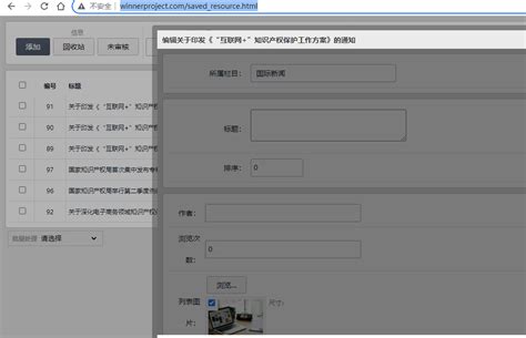 网站打不开了 虚拟主机数据库问题 常见问题