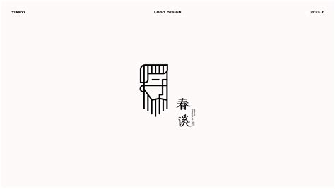2023 Logo Vol03添壹设计 站酷zcool