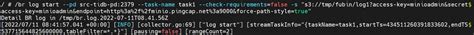Pitr Br Log Status Doesn T Show Checkpoint Info For Few Minutes After Starting A Log Backup