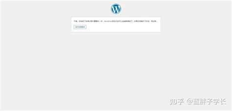 没有域名和服务器怎么搭建网站 知乎