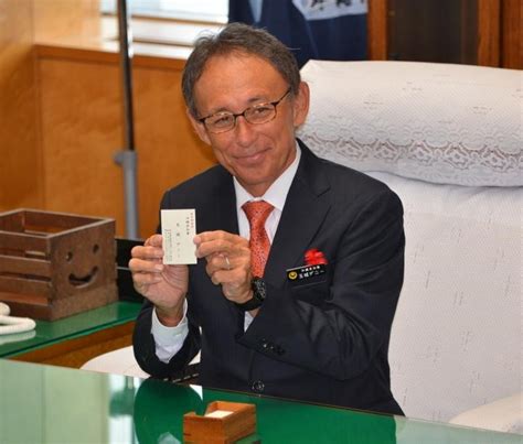 大金星！岸田政権により、陸自石垣駐屯地が開設し、南西諸島防衛の体制が整う！！→玉城知事が「反撃能力の配備の有無」等を住民に説明することを要求